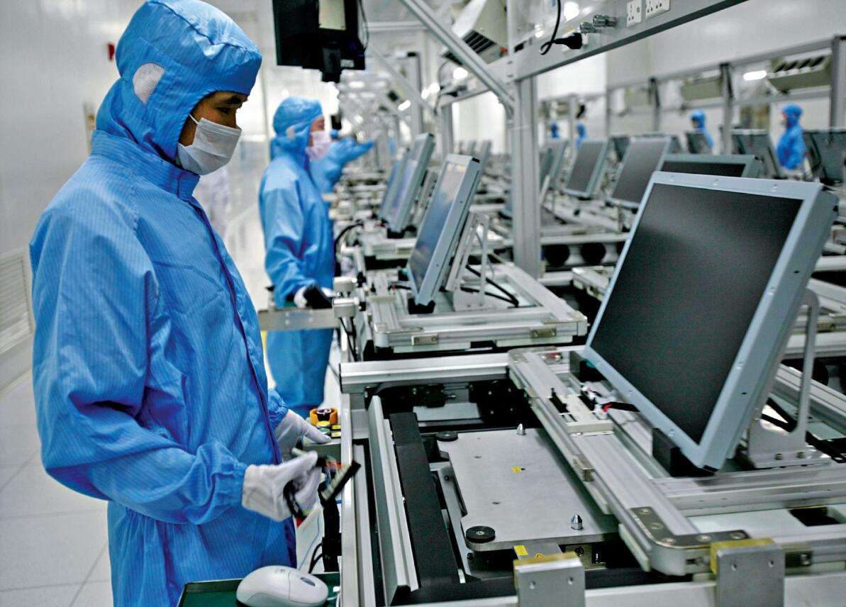 What is the standard of GMP medical device workshop - v1machining